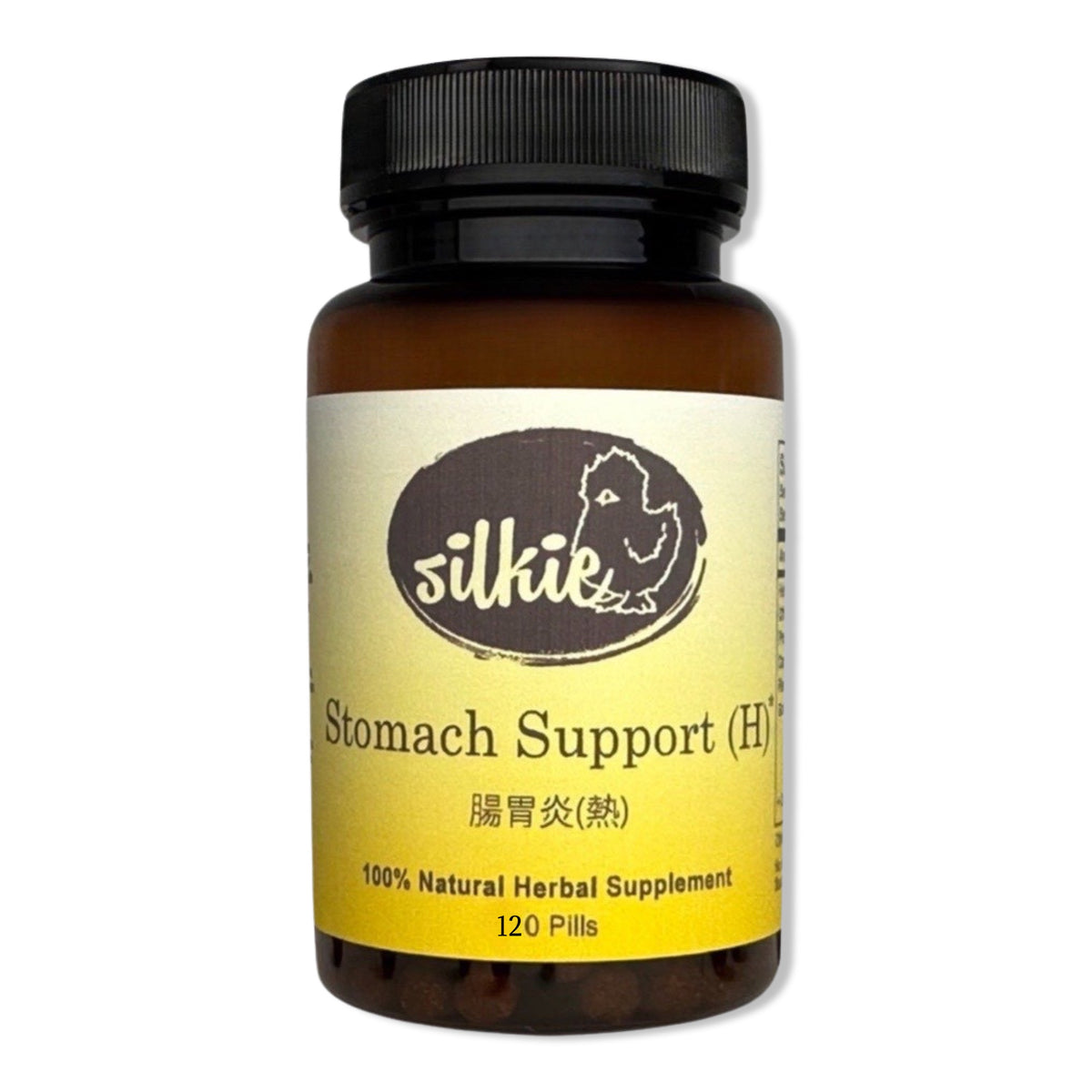 Herbal Pill Stomach Support (H) 120 Pills - gastroenteritis, excessive ...