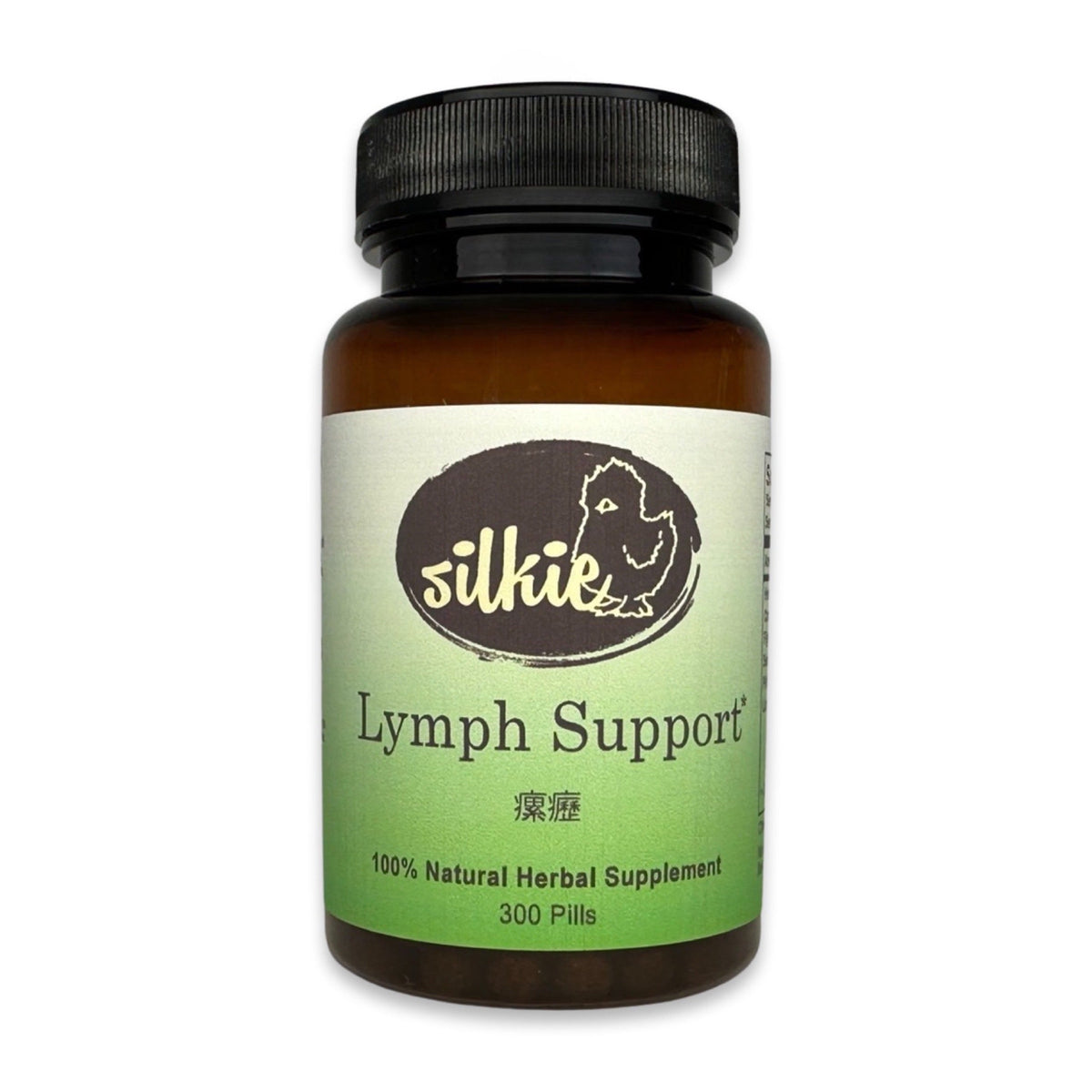 Herbal Pill Lymph Support 120 pills- lymphadenitis, lymph nodes, mass ...