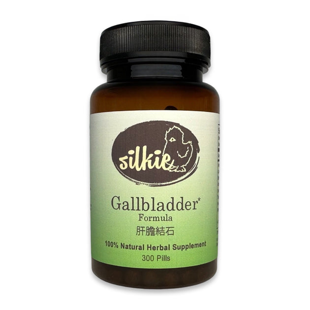 Gallbladder Remedies – Silkie Herbs