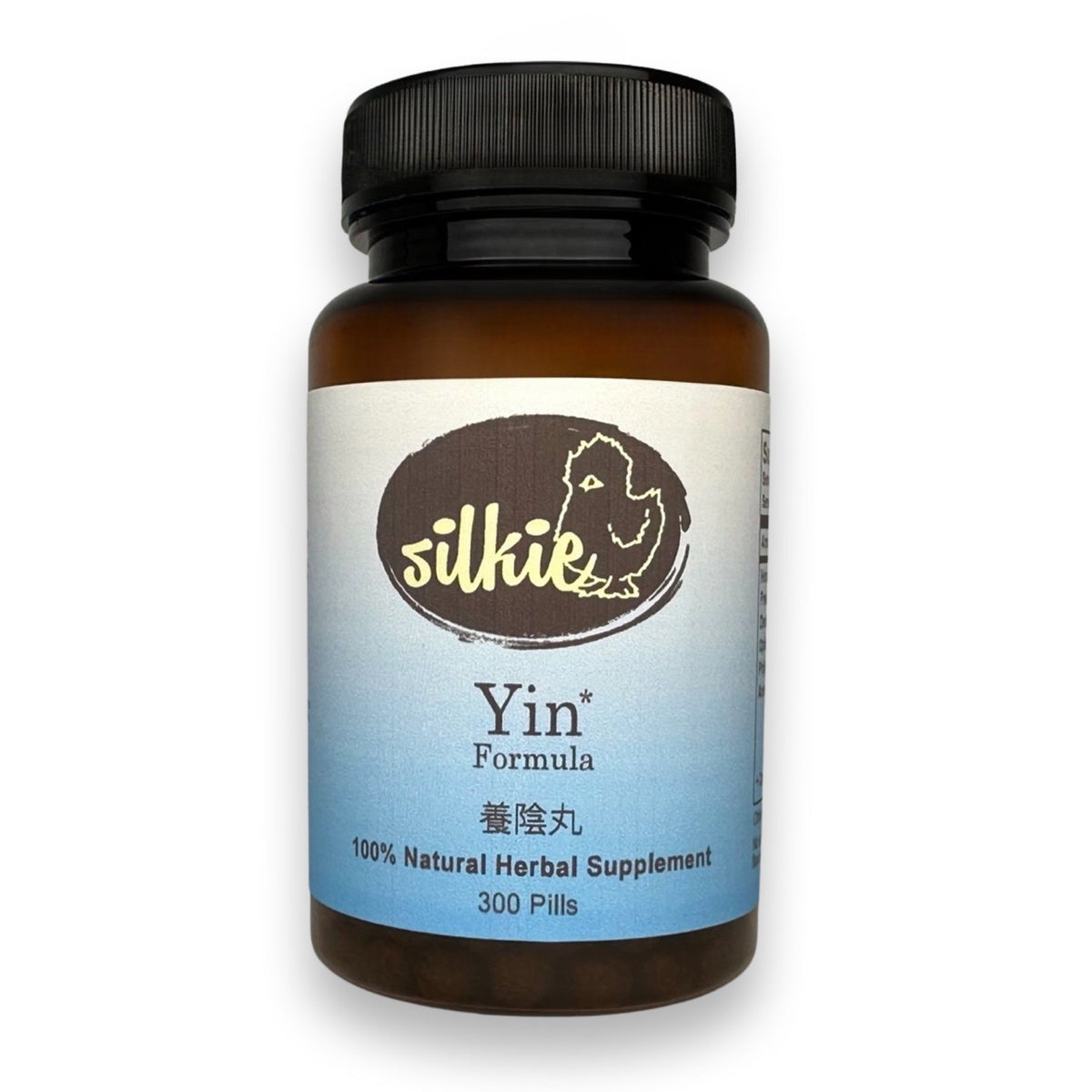 Herbal Pill Yin Formula 120 pills - Sjogren/dryness... 養陰丸 – Silkie Herbs