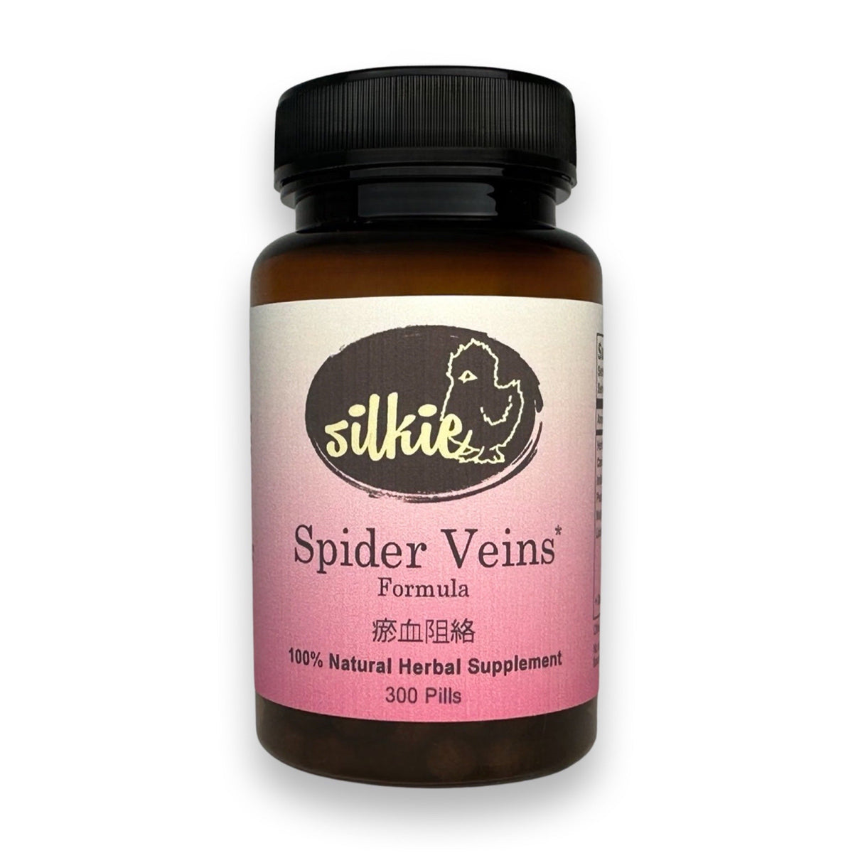 Herbal Pill Spider Veins 120 Pills - blue veins, spider vines... 瘀血阻絡 ...