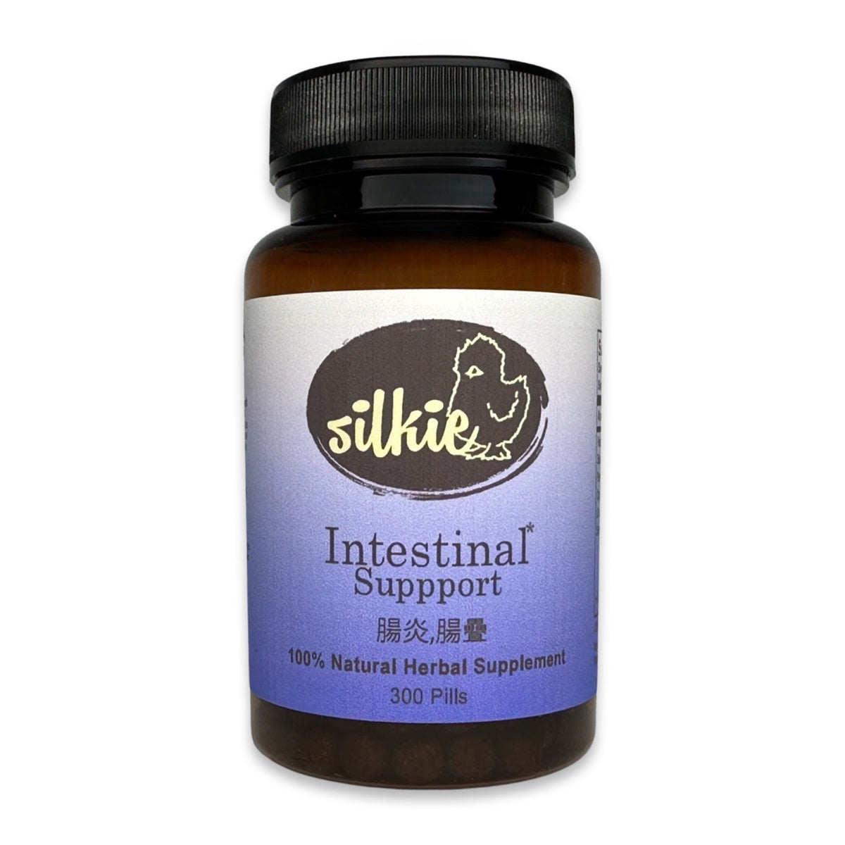 Herbal Pill Intestinal Support 120 pills- IBS or irregular pooping ...