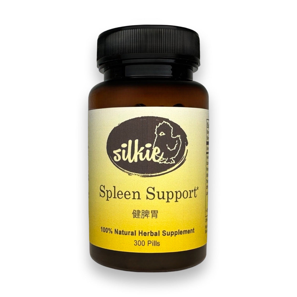 Herbal Pill Spleen Support 120 Pills - ulcer, weak pancreas and digest ...